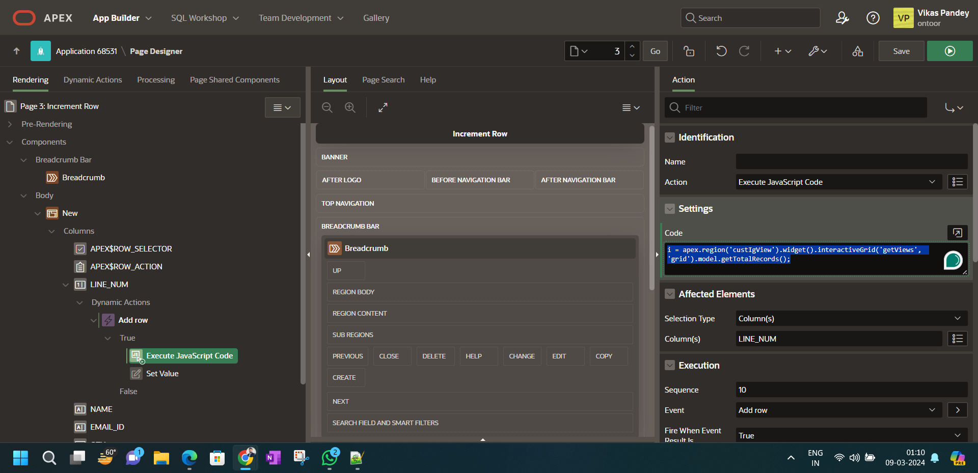 Auto Increment line number on Add Row | Interactive Grid | Oracle APEX - Ontoor blogs
