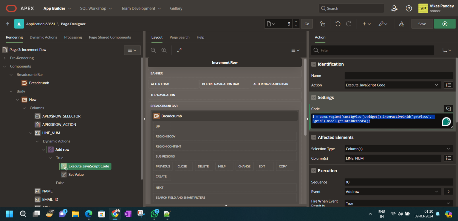 Auto-Increment Line Numbers in Oracle APEX Interactive Grid on Add Row - Ontoor blogs